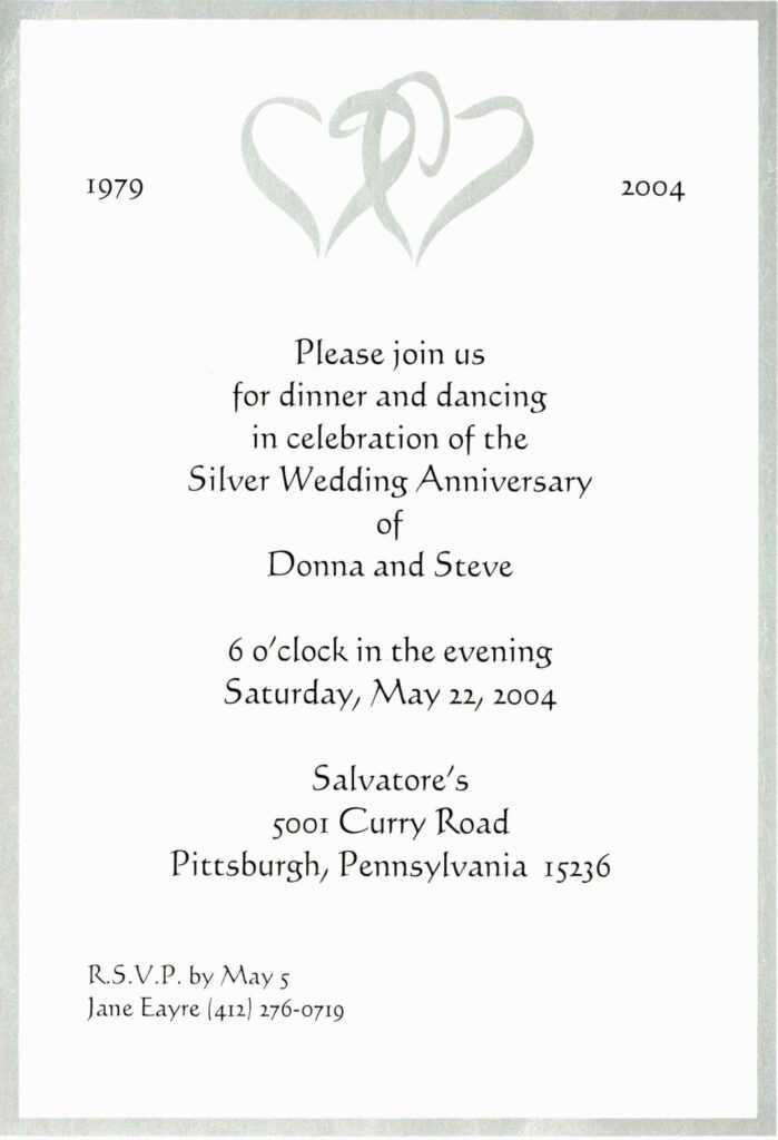 acceptance-card-template-perfect-wedding-functional-entire-in