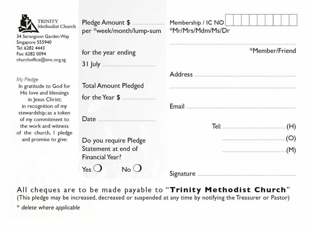 Church Pledge Card Template | Template Modern Design throughout Church ...